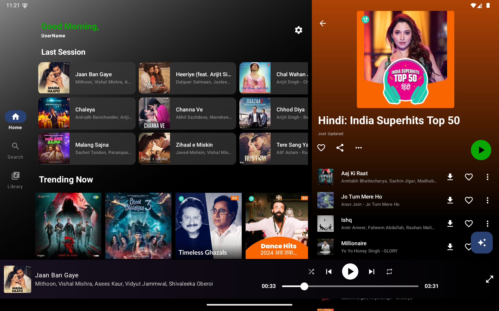 GitHub - SahilKarwasra/MusicPlayer